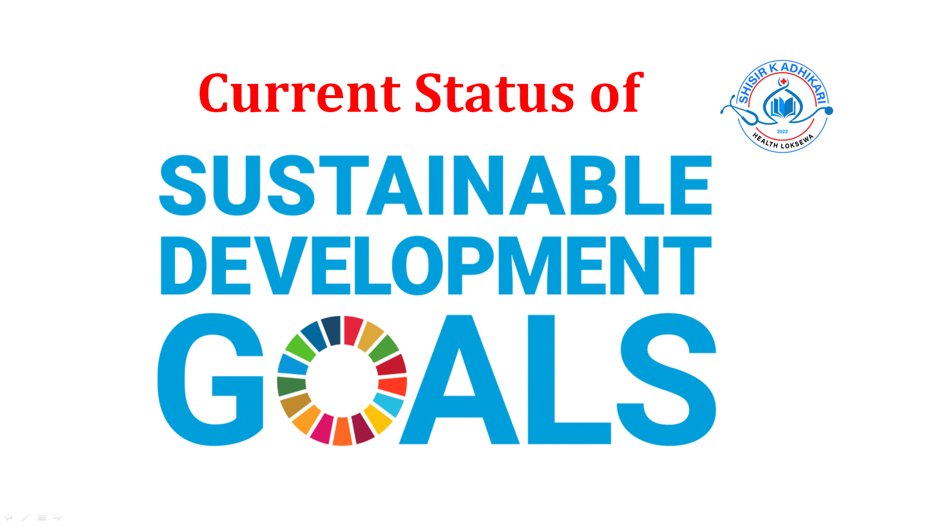 Current Status of SDG 3 | E. Health Network